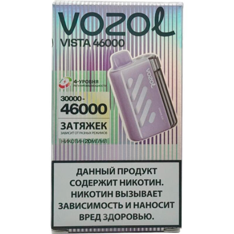 Vozol Vista 46000 затяжек Арбузная Жвачка в интернет-магазине Табачка ...